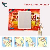 China disposable instant magic medical menstrual full body warmer heat patch/heating warm womb hot pad for winter for sale