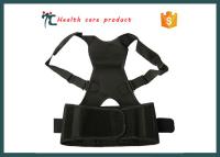 China adjustable shoulder posture corrector upper back support brace belt to correct posture for sale