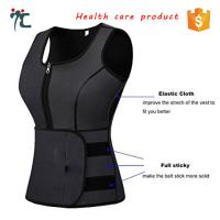 China neoprene slimming body waist lumbar shaper belt corset trainers cincher for weight loss for sale