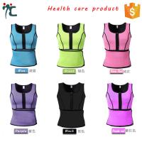 China neoprene slimming body waist lumbar shaper belt corset trainers cincher for weight loss for sale