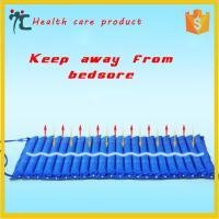 China medical air inflatable anti bedsore bed sore decubitus bubble mattress for sale