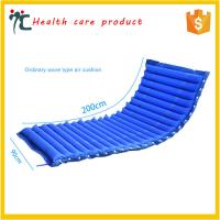 China medical air inflatable anti bedsore bed sore decubitus bubble mattress for sale