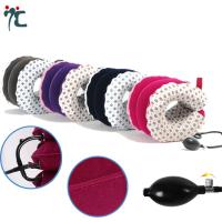 China Fully Flannel Portable Inflatable Cervical Neck Traction Collar Device for sale