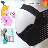 China pregnancy maternity belly band support belt/maternity belt back support band for sale