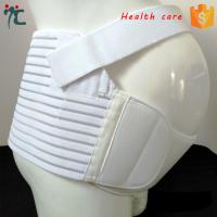 China pregnancy maternity belly band support belt/maternity belt back support band for sale