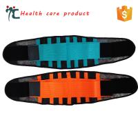 China rubber copper high waist abdominal training trimming support girdle belt waistband for sale