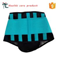 China rubber copper high waist abdominal training trimming support girdle belt waistband for sale