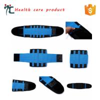 China custom neoprene waist support protector trainer protection trimmer belt for men for sale