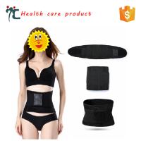 China custom neoprene waist support protector trainer protection trimmer belt for men for sale