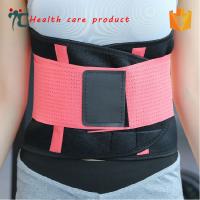 China custom neoprene waist support protector trainer protection trimmer belt for men for sale