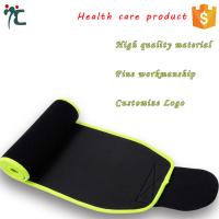 China private label neoprene running sport waist trimmer slimming belt for sale