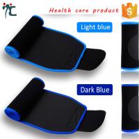 China private label neoprene running sport waist trimmer slimming belt for sale