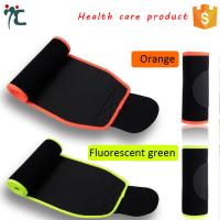 China private label neoprene running sport waist trimmer slimming belt for sale
