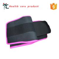 China Lumbar & Lower Back Support Belt Brace Strap Belly Burner Waist Trimmer for sale