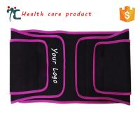 China Lumbar & Lower Back Support Belt Brace Strap Belly Burner Waist Trimmer for sale