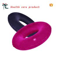 China wheelchair inflatable lumbar seat cushion to prevent pressure sores for sale