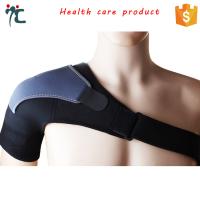 China adjustable shoulder back brace posture corrective support brace should brace for sale