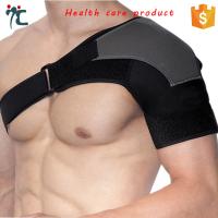 China adjustable shoulder back brace posture corrective support brace should brace for sale