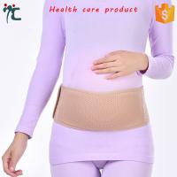 China maternity pregnancy support band belly belt brace for pregnancy protection for sale