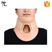 China reusable adjustable neck cervical support protector corset protection collar for cervical spondylosis for sale