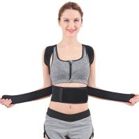 China 2018 Shoulder Back Support Posture Corrector clavicle brace for sale