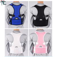 China 2018 Shoulder Back Support Posture Corrector clavicle brace for sale