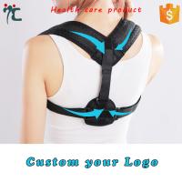 China 2018 Shoulder Back Support Posture Corrector clavicle brace for sale