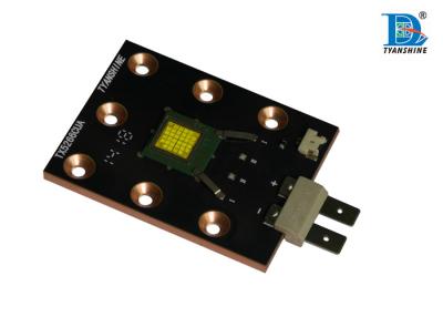 China 12 - 16V 250W White LED Light Engine for Long - distance Projection Lighting for sale