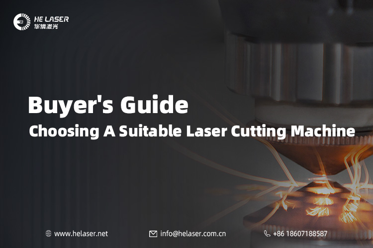 How to choose a suitable fiber laser cutting machine.jpg How to choose a suitable fiber laser cutting machine.jpg