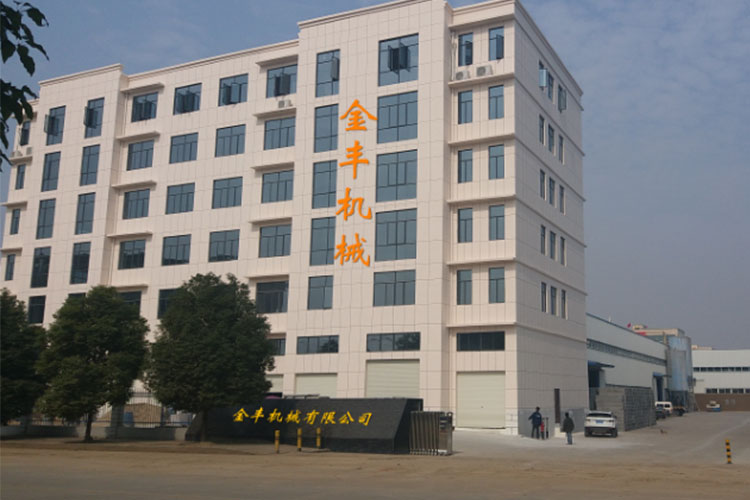 application of fiber laser cutting machine in agriculture machinery 03.jpg application of fiber laser cutting machine in agriculture machinery 03.jpg