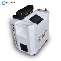 China 1000 Watt Laser Rust Removal Machine Portable Hand Held Laser Cleaning Machine For Rust Removal for sale