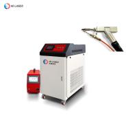 China HE LASER 1000w - 3000W Laser Welding Machine For Aluminum And Steel for sale