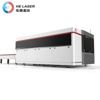 China CNC Sheet Metal Fiber Laser Cutting Machine 3000w 6000w 3015 Laser Equipment for sale