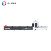 China 3000W 1000W 2000W Steel Pipe Laser Cutting Machine CNC System for sale