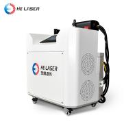 China 1000 Watt Laser Rust Removal Machine Portable Hand Held Laser Cleaning Machine For Rust Removal for sale