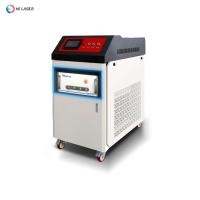 China 1500W 1000w Handheld Fiber Laser Welding Machine For Metal / Stainless Steel for sale