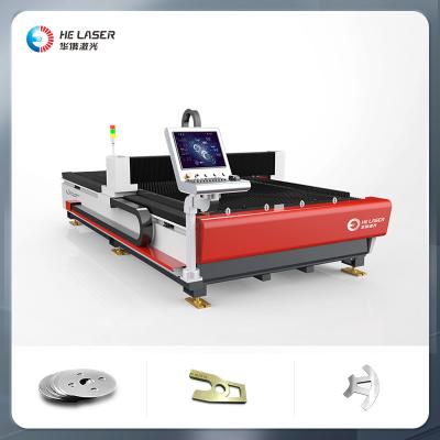 China Table Top Sheet Metal Laser Cutting Machine 140m/min Repeatability Accuracy ±0.03mm for sale