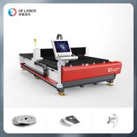 China High Precision Sheet Metal Laser Cutting Machine 1500w 2000w 3000w for sale