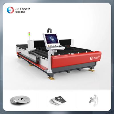 China High Precision Sheet Metal Laser Cutting Machine 1500w 2000w 3000w for sale