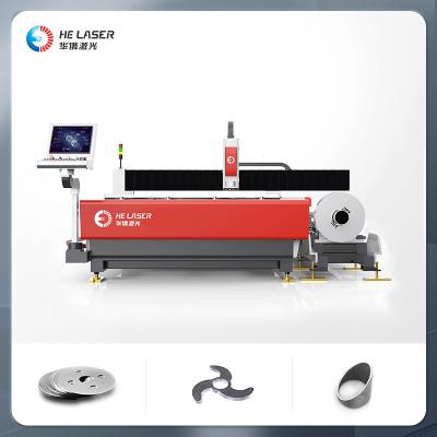 China Raycus 2000W Sheet And Tube Laser Cutting Machine 4500*2500*1800mm for sale