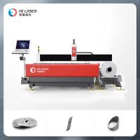 China CE Sheet And Tube Laser Cutting Machine 1000W 2000W 6000W Square Pipe Laser Cutting Machine for sale