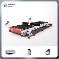 China 1500W 3000W CNC Laser Metal Cutting Machine For Tubes Sheets 4000mm*2000mm for sale