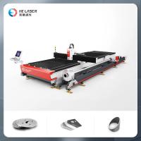 China 2KW 6KW Sheet And Tube Laser Cutting Machine / Iron Plate Laser Cutting Machine for sale