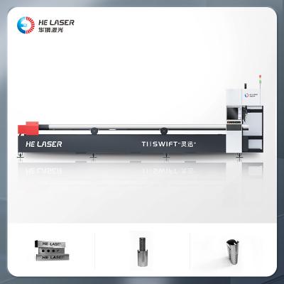 China Indoor Tube Laser Cutting Machine Manufacturer For Automotive Industrial for sale