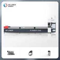 China Small Tube Laser Cutting Machine High Speed CNC Laser Pipe Cutter Machine for sale