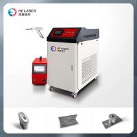 China Precision Versatility Fiber Laser Welding Machine Handheld 1000W 1500W 2000W 3000W for sale