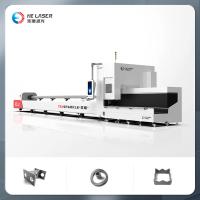 China Indoor Fiber Laser Pipe Cutting Machine 1500W - 6000W Customized Dimension for sale