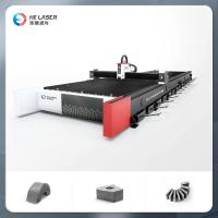 China Printing Shops Iron Laser Cutting Machine 4000W 6000W With ±0 03mm X/Y Reposition Accuracy for sale