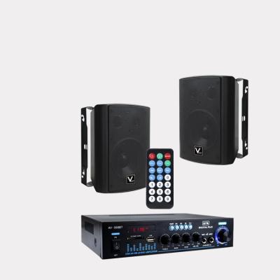 China Dedicated Wireless System Home Theater System Wall Mounted Store Subwoofer Dance Studio Gym Clothing Store Restaurant Meeting AV-568- MS50 for sale