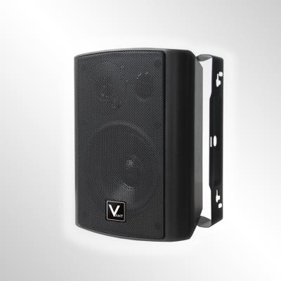 China HOME THEATER made in china speaker 400w loudspeaker family living room wall mounted broadcasting speaker for sale